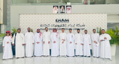 Saudi Arabia - Eram Power Electronics Company